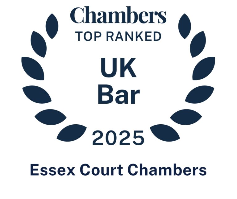 Gourab Banerji, SA | Essex Court Chambers